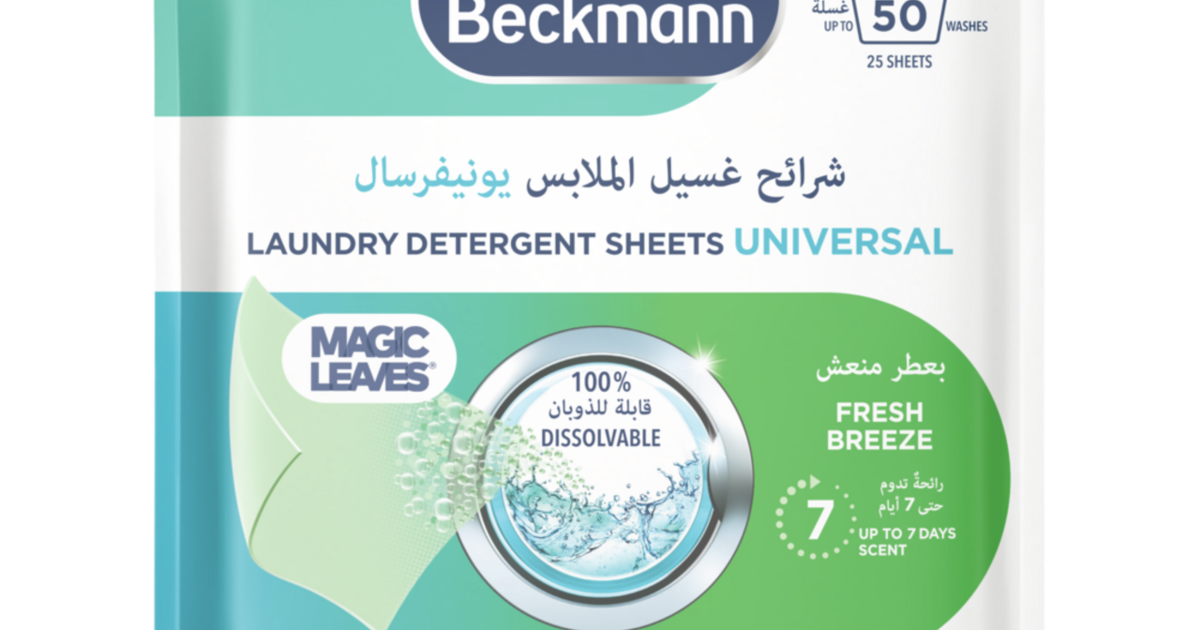 Dr. Beckmann Laundry Detergent Sheets Universal