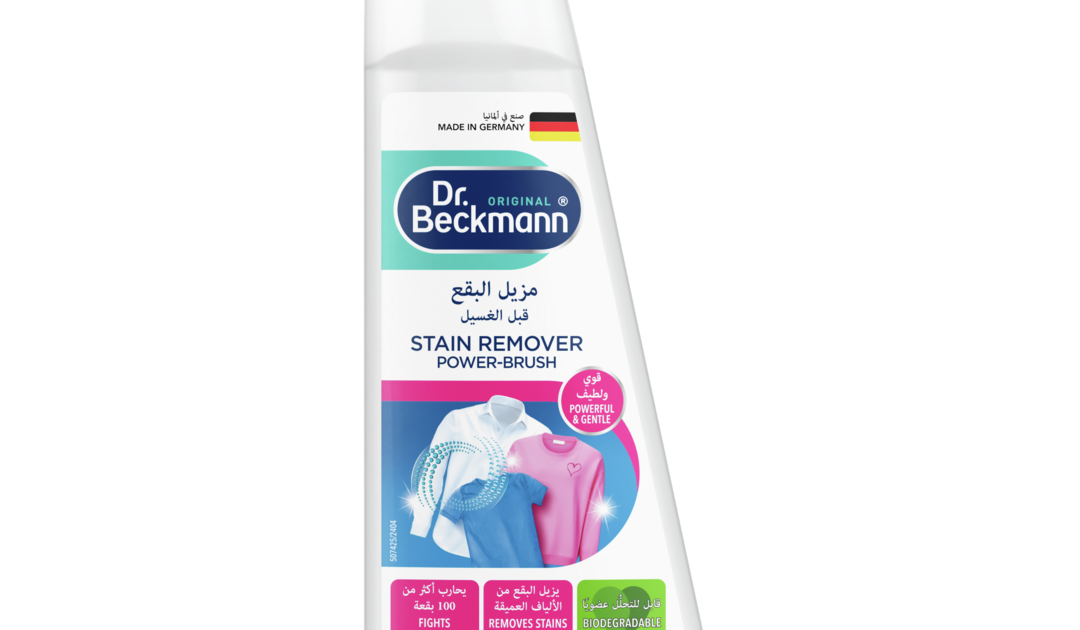 Dr. Beckmann Stain Remover Power-Brush